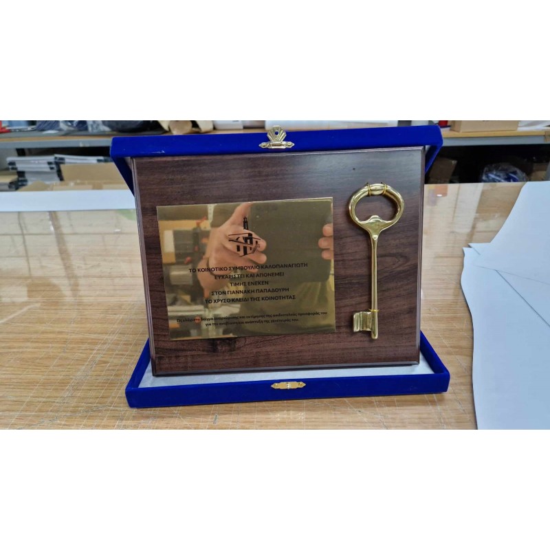 PLAQUE WITH VELEVT BOX