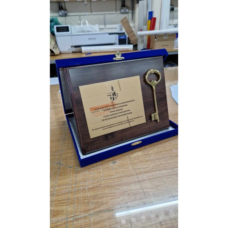 PLAQUE WITH VELEVT BOX